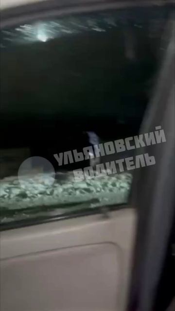 ДТП в Чердаклинском районе