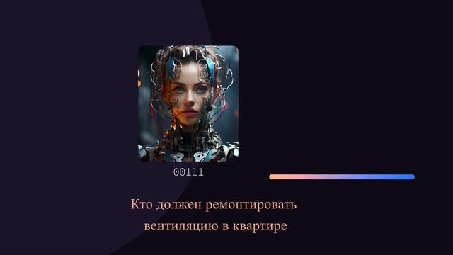 Кто должен ремонтировать вентиляцию в квартире