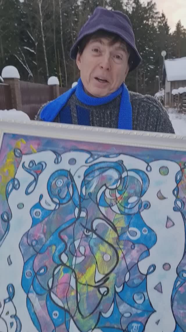 Новогодний подарок [Персонажи] - Геннадий Ветров