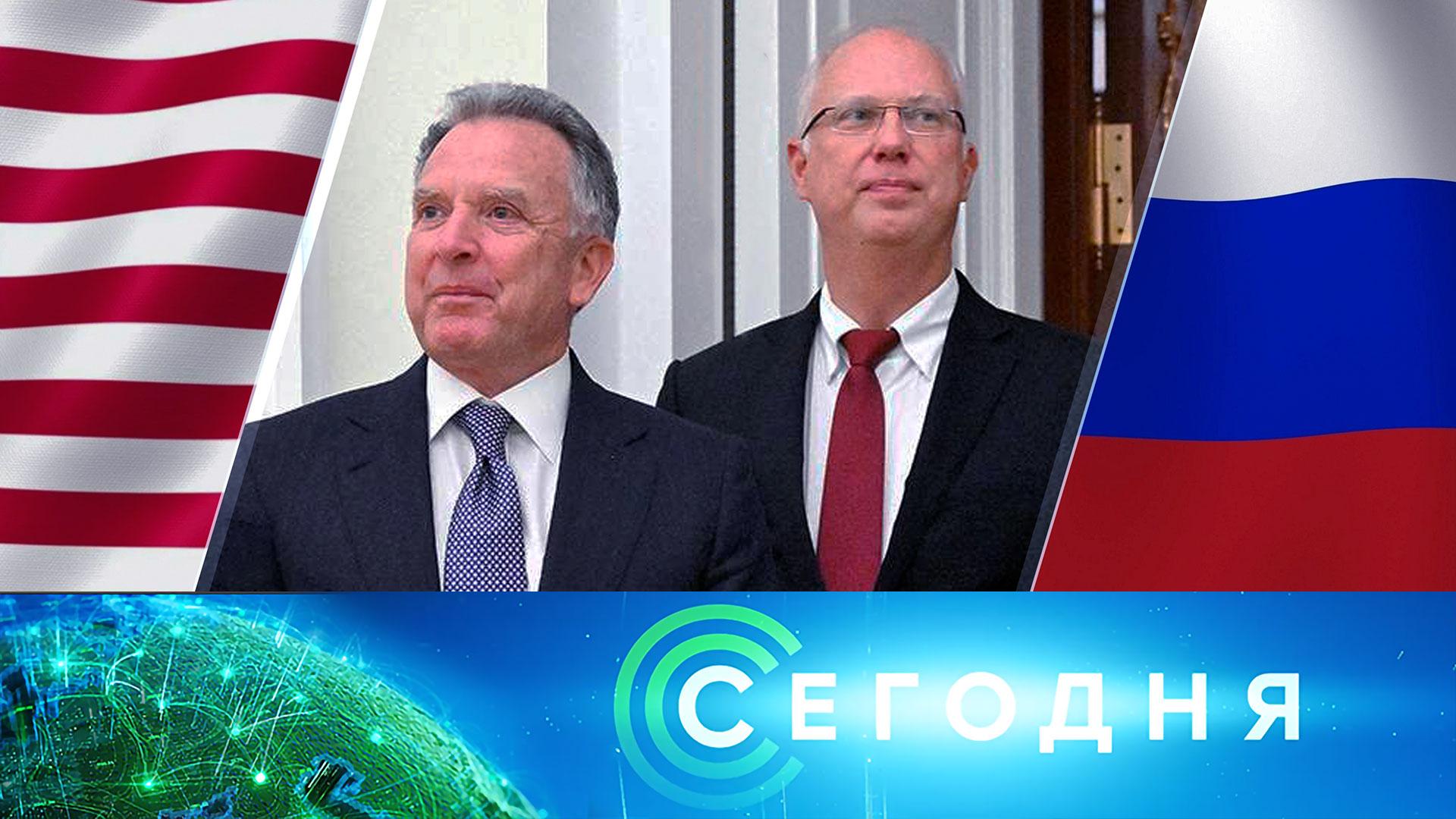 «Сегодня»: 22 декабря 2025 года. 10:00 | Выпуск новостей | Новости НТВ