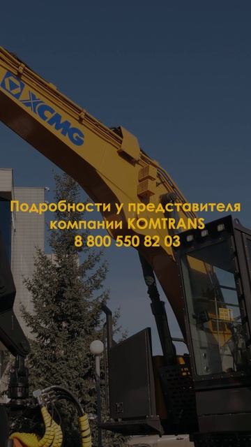 Компоненты гидромоторов и бортовых редукторов