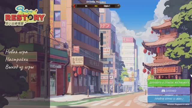 ReStory: Chill Electronics Repairs - ТОКИО 2000 годов🕹Первый взгляд, обзор геймплей Playtest