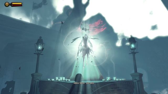 Нервотрепка Часть 9 BioShock Infinite