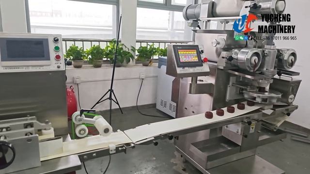 Шаг 3. Запустите все машины.