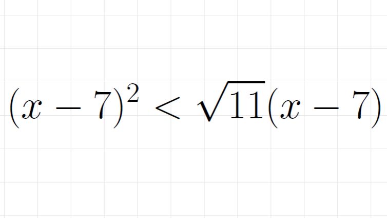 НЕРАВЕНСТВО 4