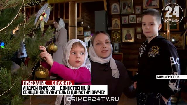 Почему на литургии некоторых священников приезжают из других городов