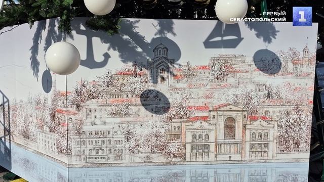 «Морскую» новогоднюю ёлку и фотозоны установили на площади Нахимова
