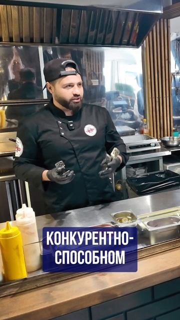 Летающие ножи и шаверма, как вы никогда её не видели ➤кулинарное шоу ➤Анапа сегодня 🔵Просочились