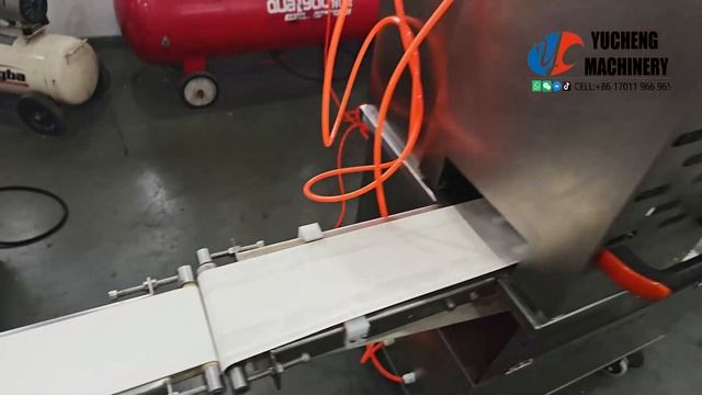 Шаг 2. Подтвердите центр ремня.