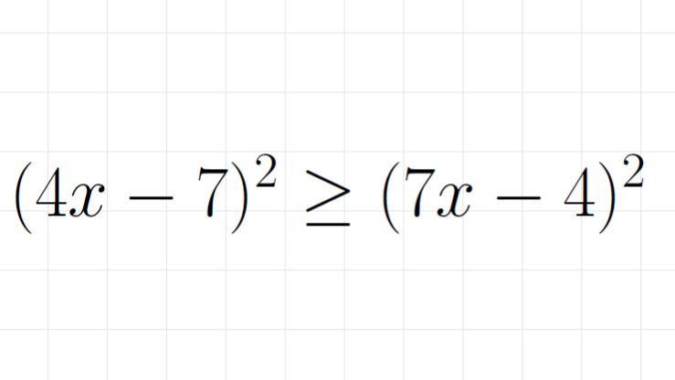 НЕРАВЕНСТВО 5