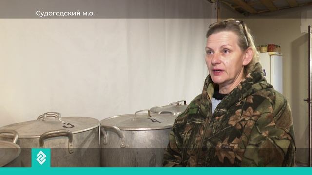 Домашнюю еду для бойцов СВО готовят активисты волонтерской группы «Домашнее тепло»