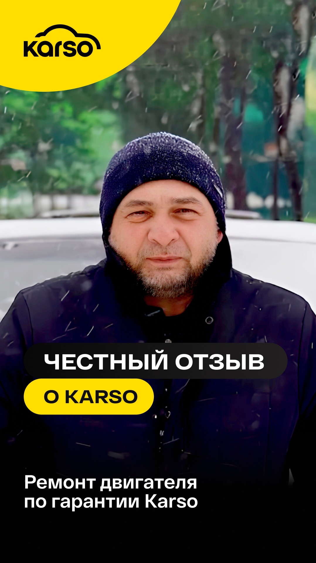 VOLKSWAGEN TOUAREG РЕМОНТ ДВИГАТЕЛЯ