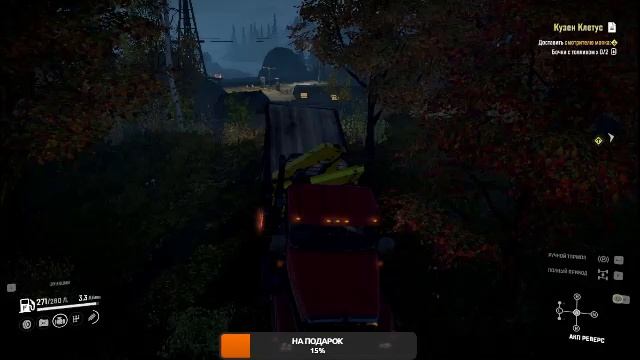 SnowRunner- карта Мичиган. 13