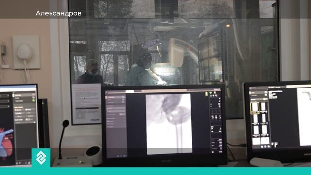 В Александровской районной больнице открыли школу здоровья