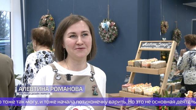 Новости большого округа: выпуск 22 декабря 2025