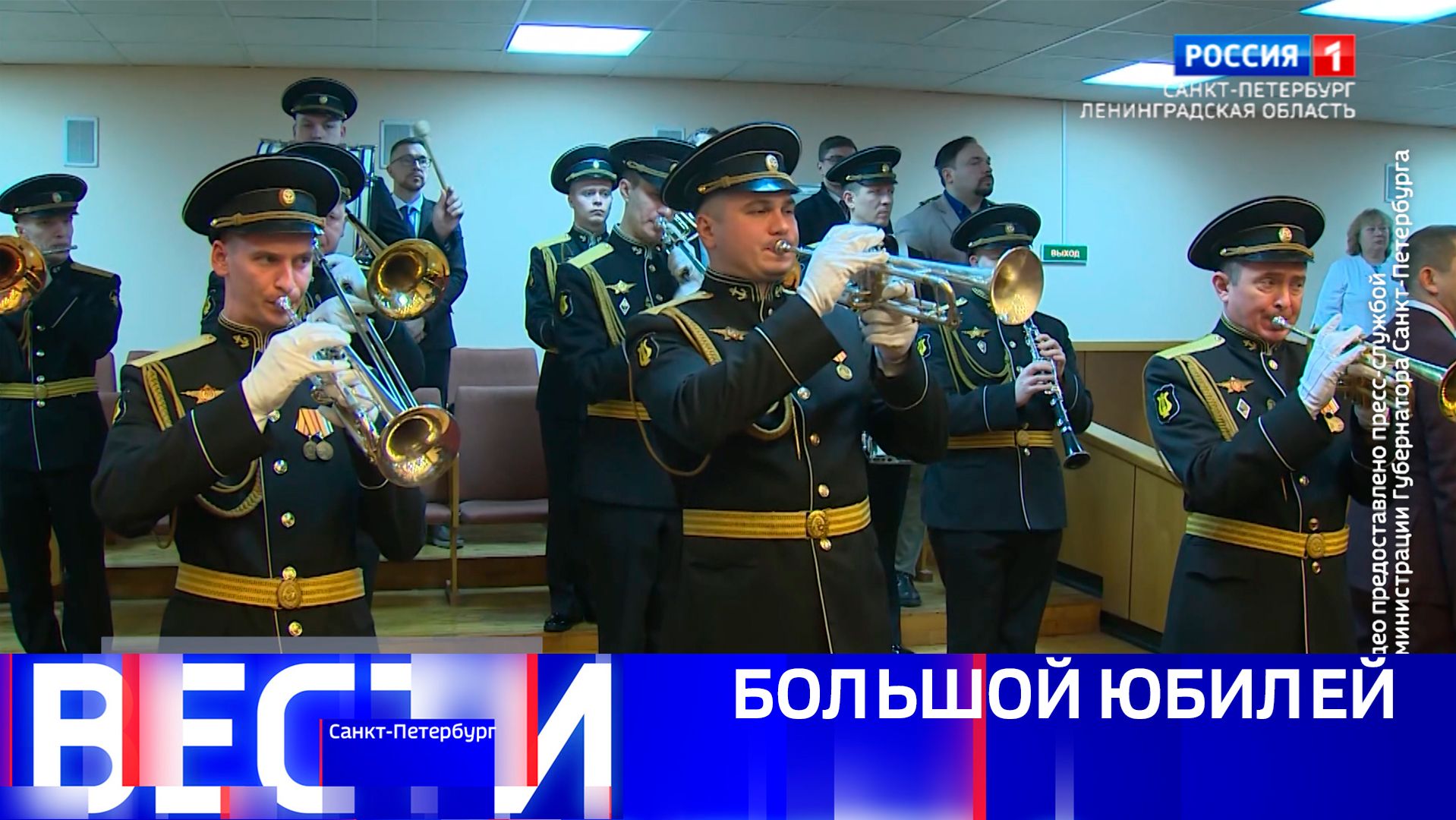 Вести Санкт-Петербург. Выпуск 21.10 от 22.12.2025