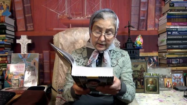 Календарь "Каждый день с отцом Наумом" 26 декабря читает матушка Люба