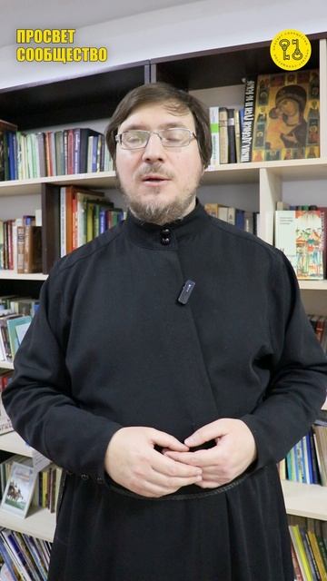 Как понять жажду людей к монашеству (Монахи выходят из семей).