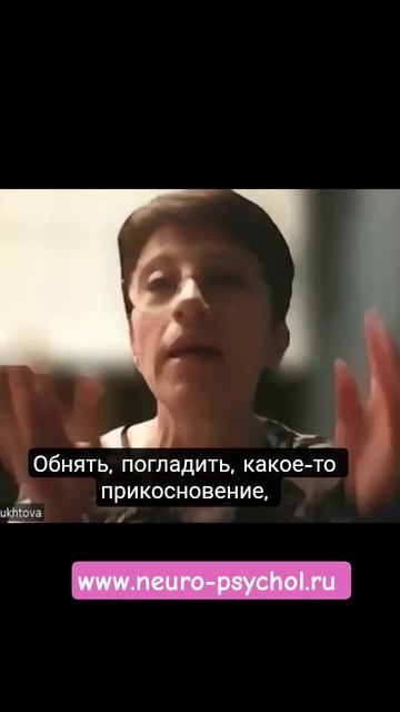 Что делать, если ребёнок в истерике