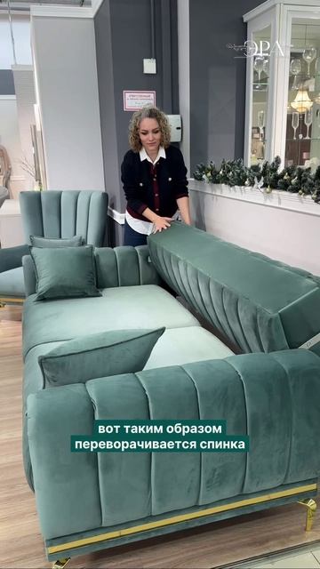 Комплект мягкой мебели «Замира» в оливковом цвете — стиль, практичность и забота о гостях 🛋