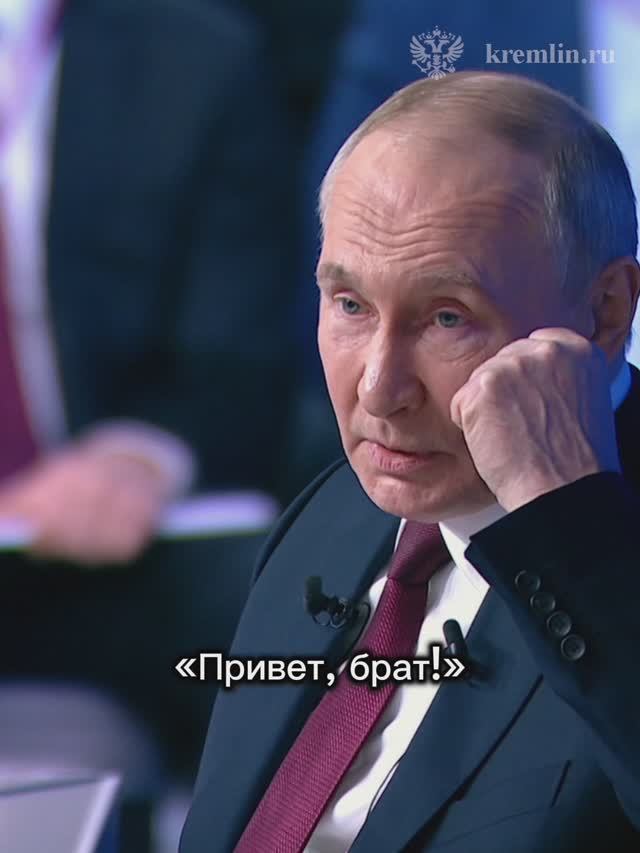 Итоги года 2025