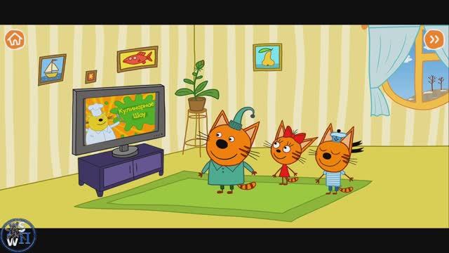 Три кота: Пицца!