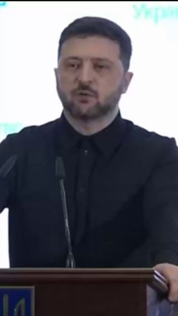 Владимир Зеленский