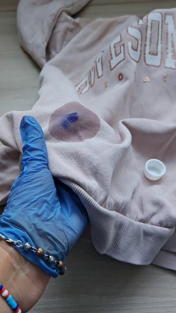 Да ладно! Это так возможно?