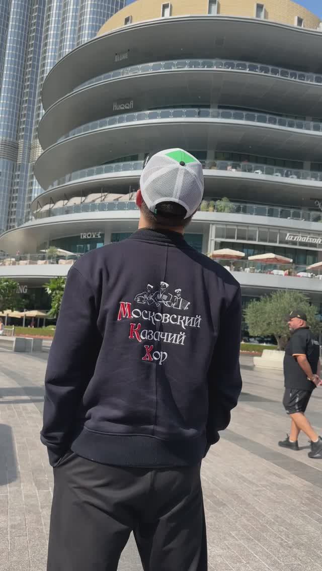 Московский Казачий Хор в Дубае😻