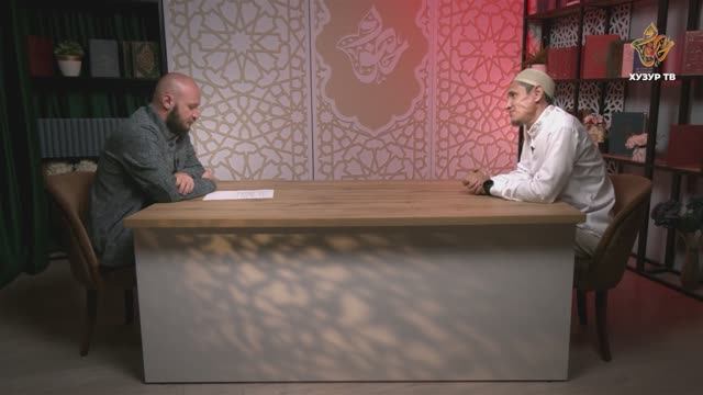 Духовные беседы об актуальном | Выпуск 18