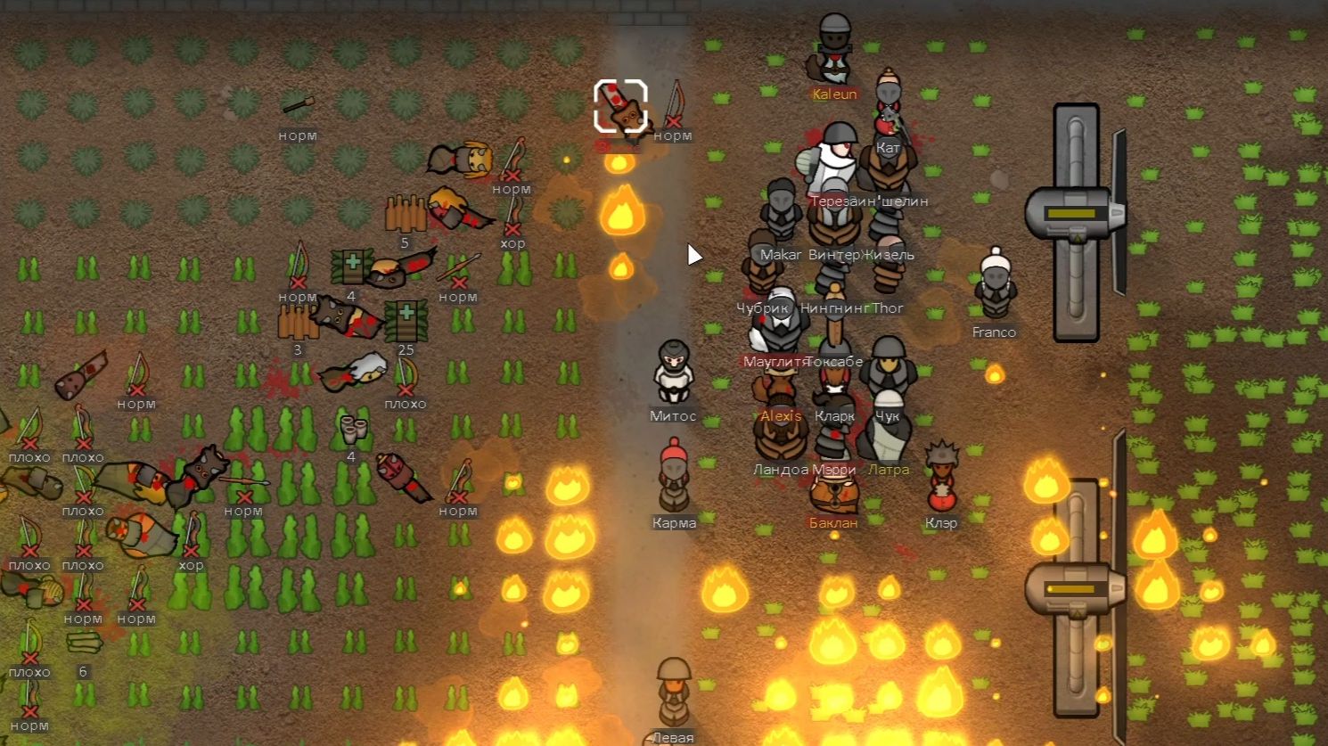 Новый материал для Исследований RimWorld #83