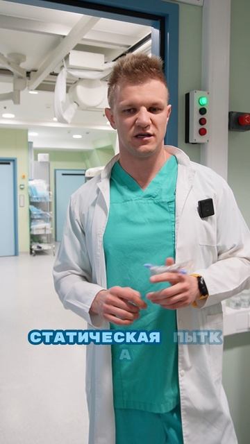 ТИТАН 51  Кардиохирург 13 испытание  Титаническая полоса препятствий Кольца, канаты, баланс