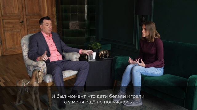 3_Денис Бурхаев - Страхи