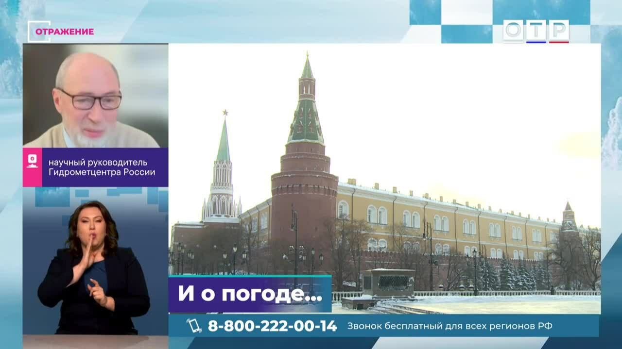 Оттепель ушла — пришли морозы. Что ждать на Новый год?