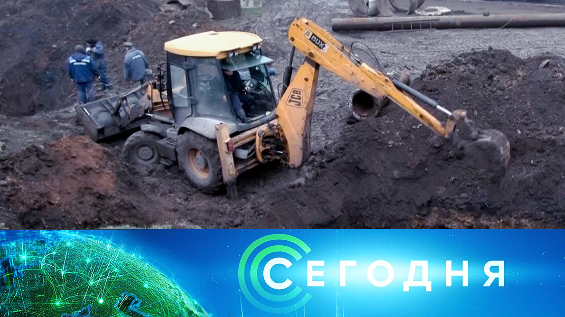 «Сегодня»: 23 декабря 2025 года. 19:00 | Выпуск новостей | Новости НТВ