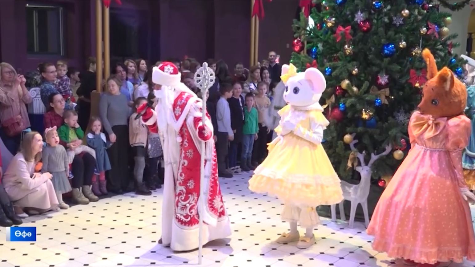 Башҡорт ҡурсаҡ театрында Яңы йыл премьераһы