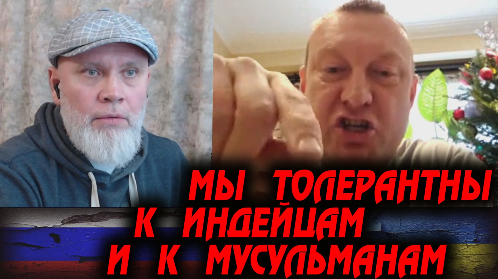 Резервации в Канаде, это ТОЛЕРАНТНОСТЬ к индейцам. 🔥 РулетТВ 🔥