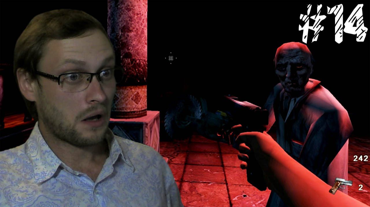 Bloodline: Линия крови ► Финальные замесы ► #14