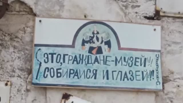 Одесса на Связи! Коротко об Одессе от NEMO от 23.12.2025