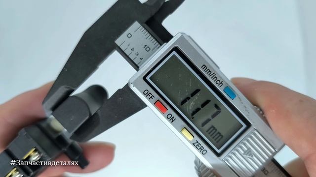 Выключатель дисковой пилы Kolner KCS 190/1400