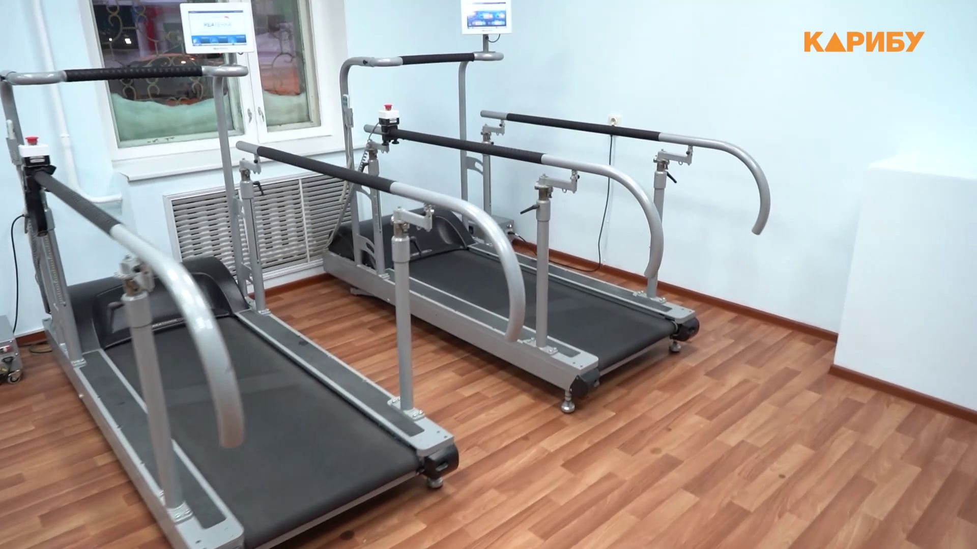 "Восточная медицина" версия 2.0