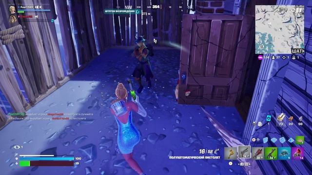 FORTNITE. OG. ГЛАВА 1 СЕЗОН 7. XBOX SERIES S. ПАРНЫЕ СРАЖЕНИЯ #1.