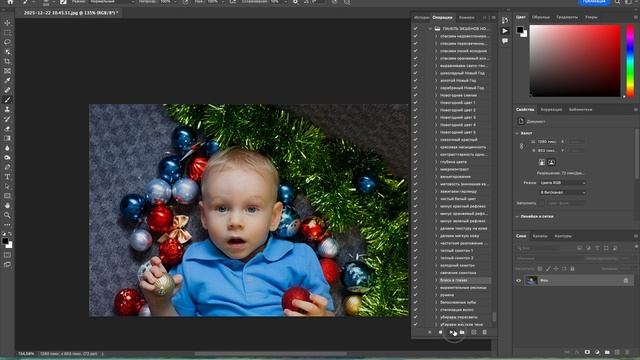 как мои новогодние экшены обработали кадр другого фотографа : детский портрет