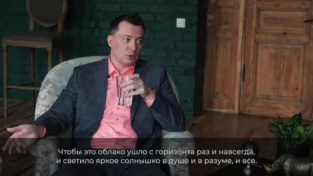 5_Денис Бурхаев - Не твоя квартира