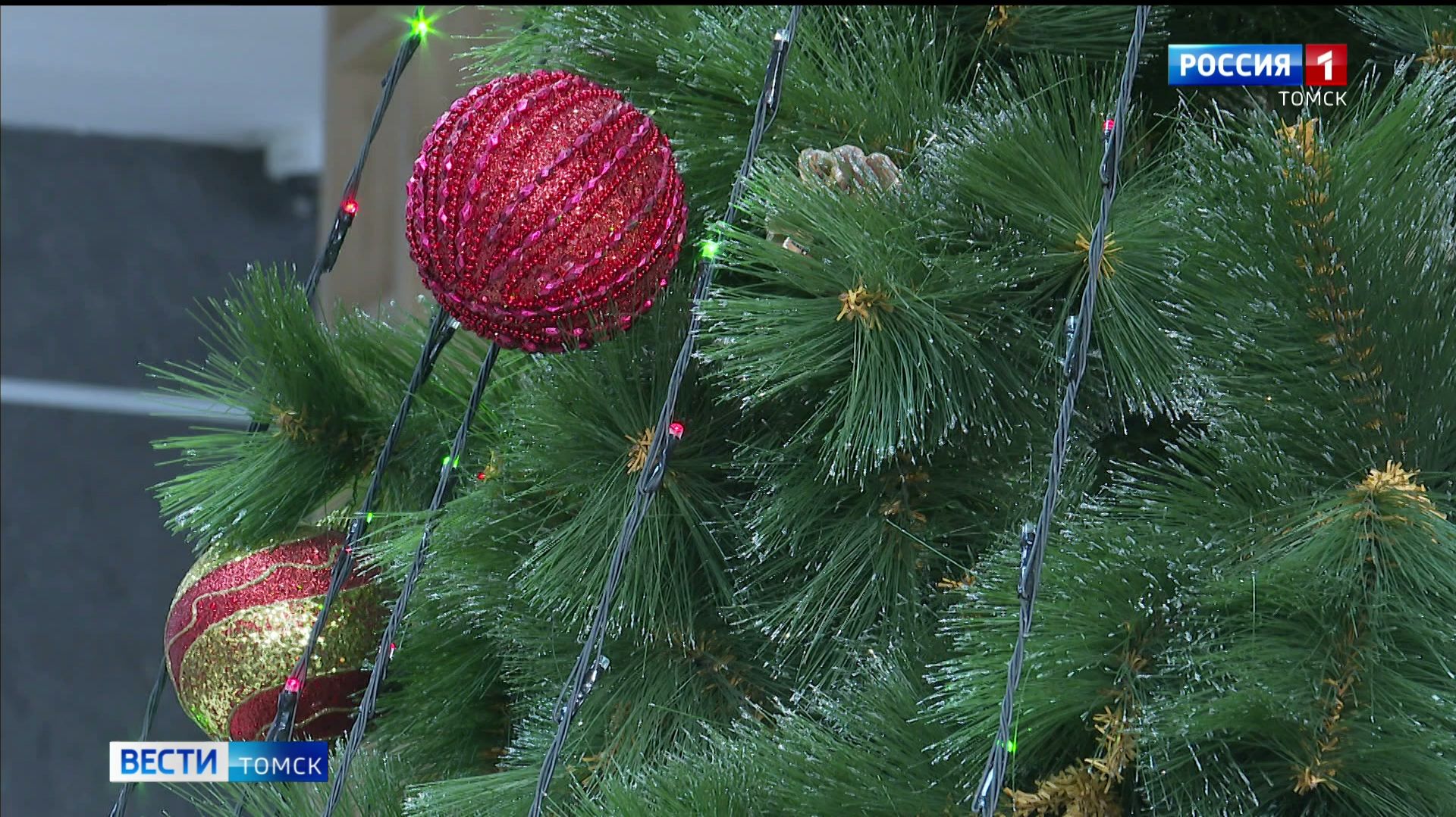 Вести-Томск, выпуск от 23.12.2025 11:30