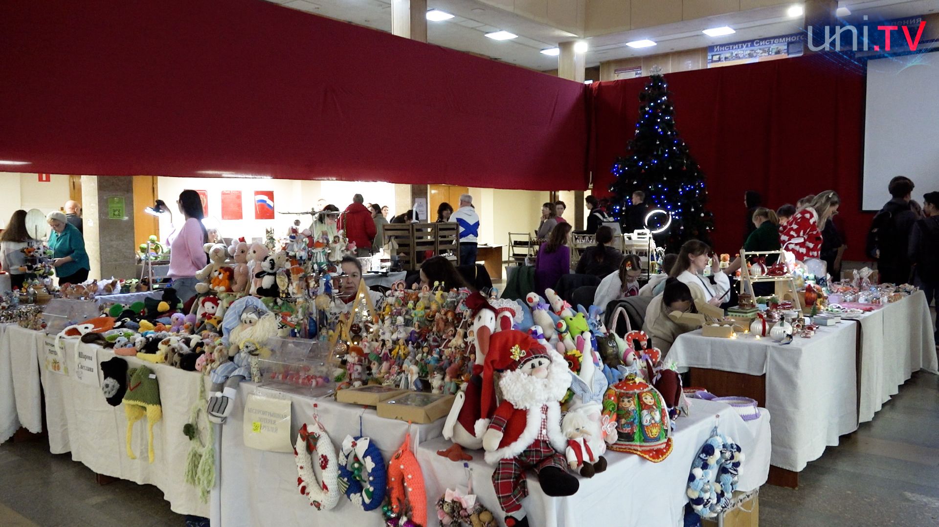 «Русская тройка» в университете