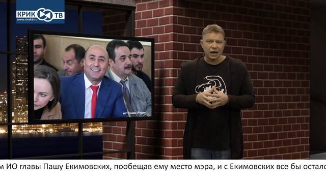 "Риэлторский вестник" от 27.12.25 ПОБЕДЫ КРИК-ТВ 2025!!!