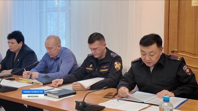 В ЦЕНТРЕ ВНИМАНИЯ – БЕЗОПАСНОСТЬ