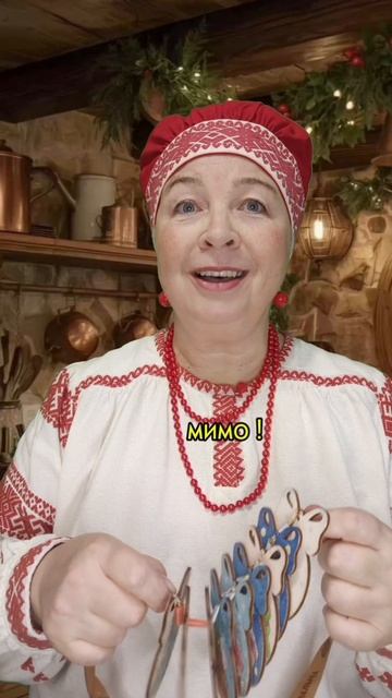 ОБРАЩЕНИЕ К ВЕТРУ