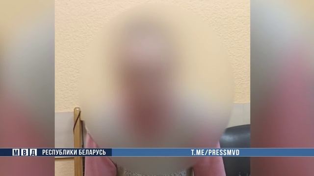 Закладчицу взяли с поличным